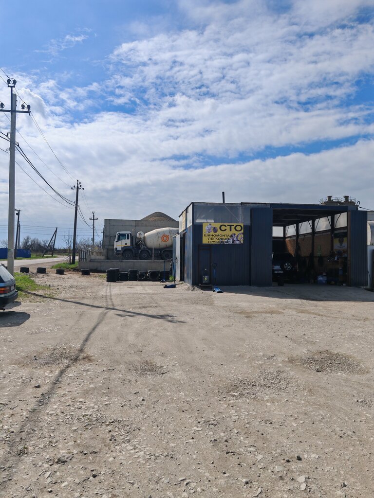Otomobil servisi Сервис Авто, Krasnodarski krayı, foto