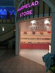 Marmelad Store (Engelsa Avenue No:154), pasta, şekerleme ve tatlı  Saint‑Petersburg'dan