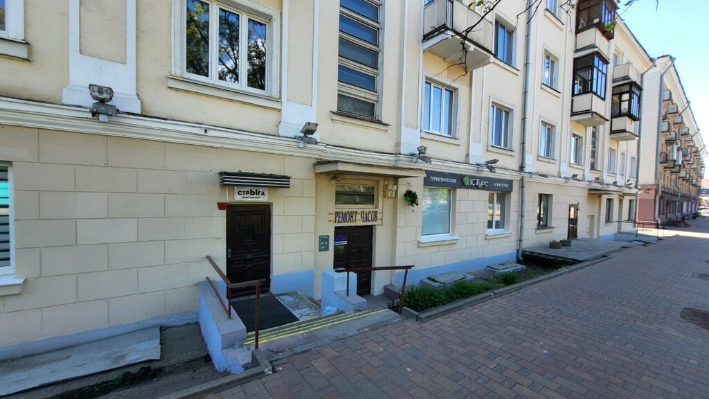 Güzellik salonu Стрыга, Minsk, foto