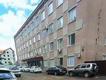 Vostochny front (Peshe-Streletskaya street No:108), antikacı dükkanları  Voronej'den