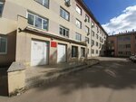 Айболит (ulitsa Babushkina No:8к2), tıp merkezleri ve klinikler  Bor'dan