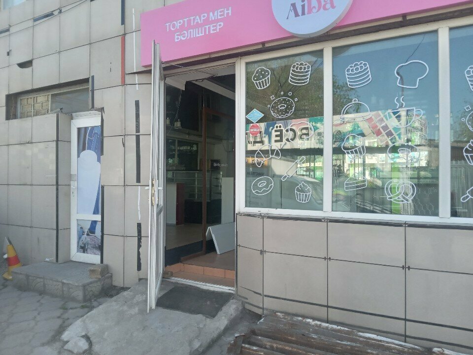 Pasta, şekerleme ve tatlı Aida, Almatı, foto