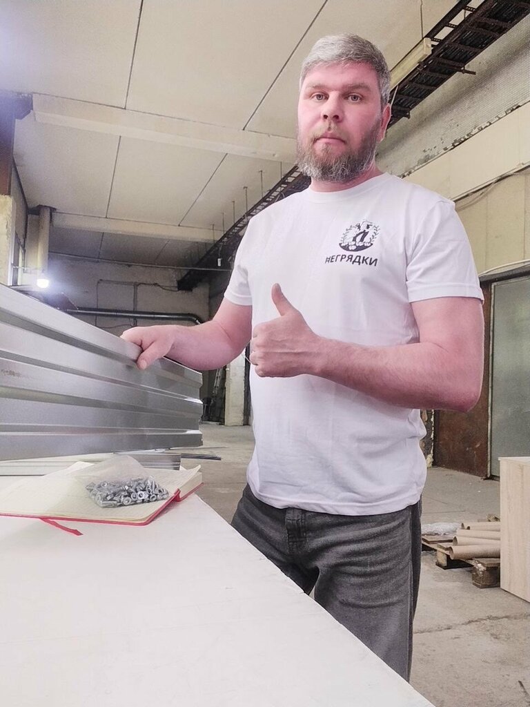 Bahçecilik mağazaları Notgarden, Moskova ve Moskovskaya oblastı, foto