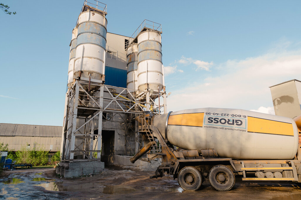 Beton ve beton ürünleri üreticileri БетонСнаб+, Odintsovo, foto