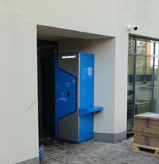 Su otomatı Vodorobot, Yekaterinburg, foto