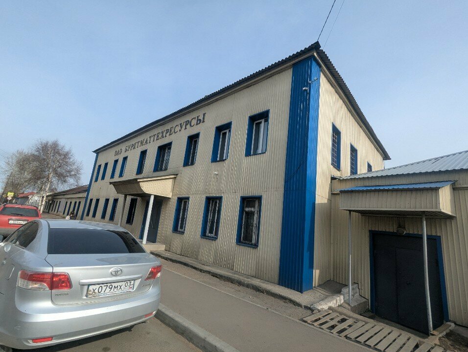 Ticari gayrimenkul alım satımı Buryatmattekhresursy, Ulan‑Ude, foto