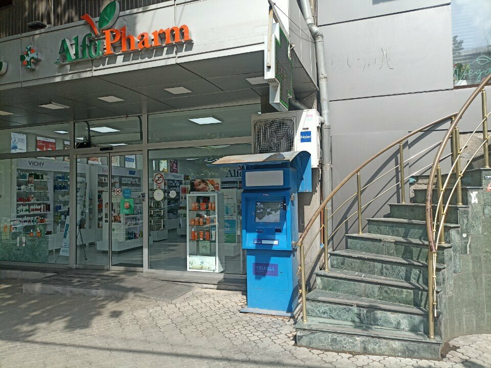 Ödeme terminali Telcell, Erivan, foto