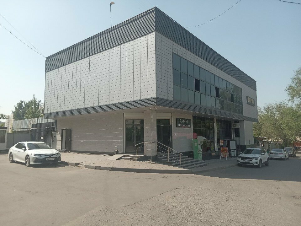 Kahve otomatı Jacobs, Almatı, foto