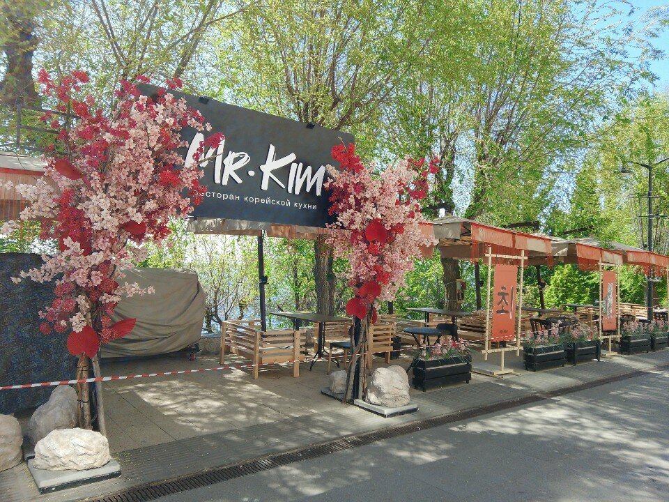 Restoran Mr. Kim, Saratov, foto