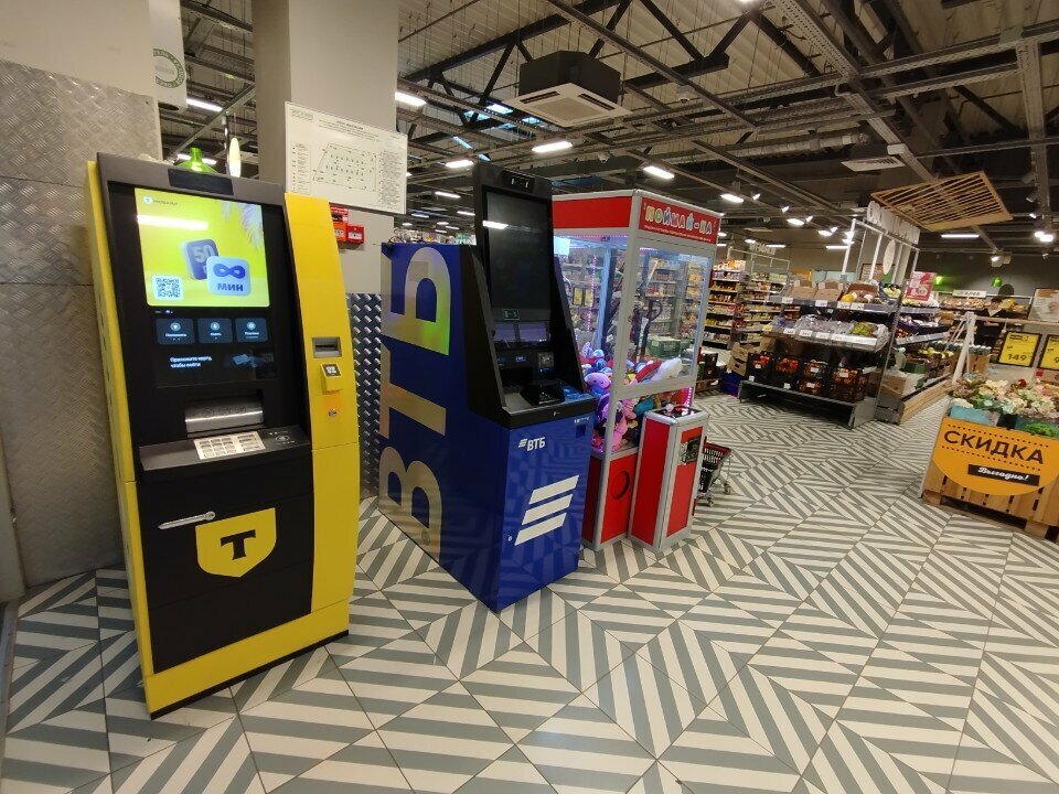 ATM'ler Т-Банк, Kaliningrad, foto