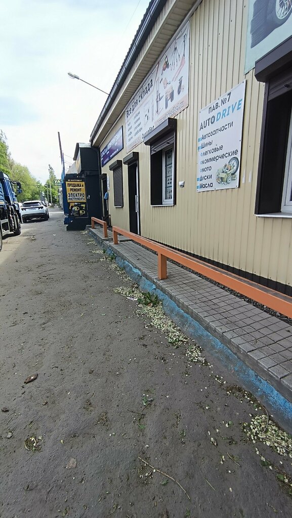 Gıda işleme ekipmanları firmaları InoksAgro, Voronej, foto