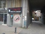 White Dent (Vakhtang Gorgasali Street No:144), süpermarket  Batum'dan