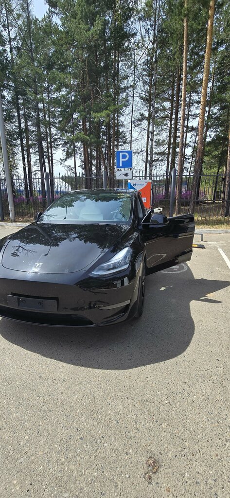 Elektrikli oto şarj istasyonları РусГидро, Sayansk, foto