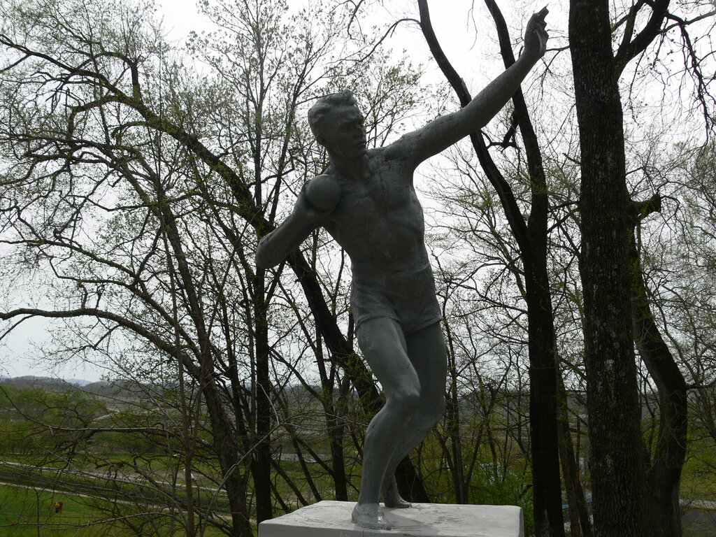 Park, sokak heykeli Атлет, Artem, foto