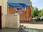 Мойка (Tambov, mikrorayon Pokrovskiy), araba yıkama ekipmanları  Tambov'dan