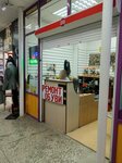 Ремонт обуви (Lesotekhnikuma Street No:49/1), ayakkabı tamiri  Ufa'dan