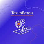 ТехноБетон (Truda Street No:71), beton ve beton ürünleri üreticileri  Kirov'dan