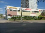 Магазин головных уборов (Shosseynaya Street No:1/2с4), şapka satan mağazalar  Moskova'dan