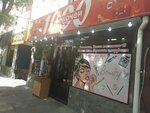 1000 Little Things (Baýyrjan Momyshuly dańǵyly No:18), mini-market  Çimkent'ten (Şımkent'ten)