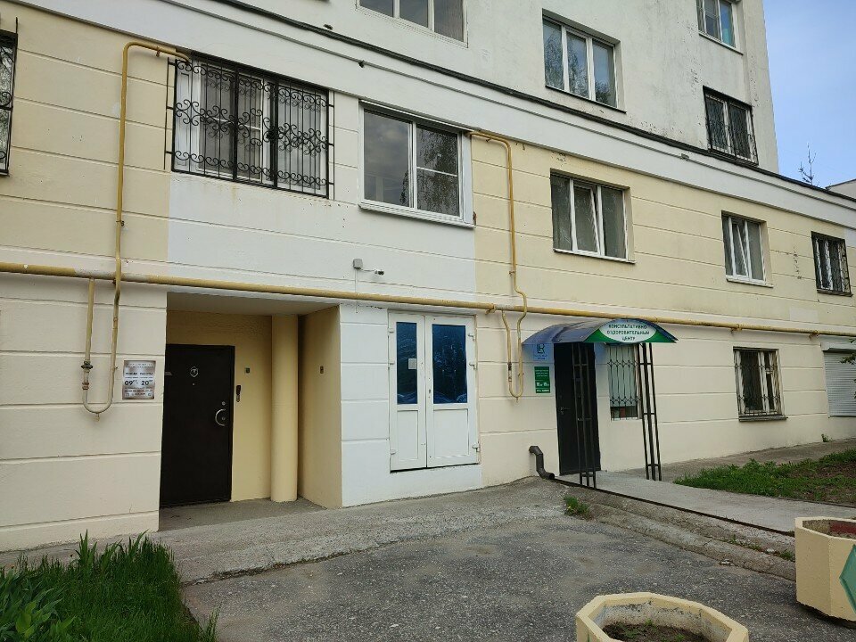 Güzellik salonu Совершенство тела, Cheboksary, foto