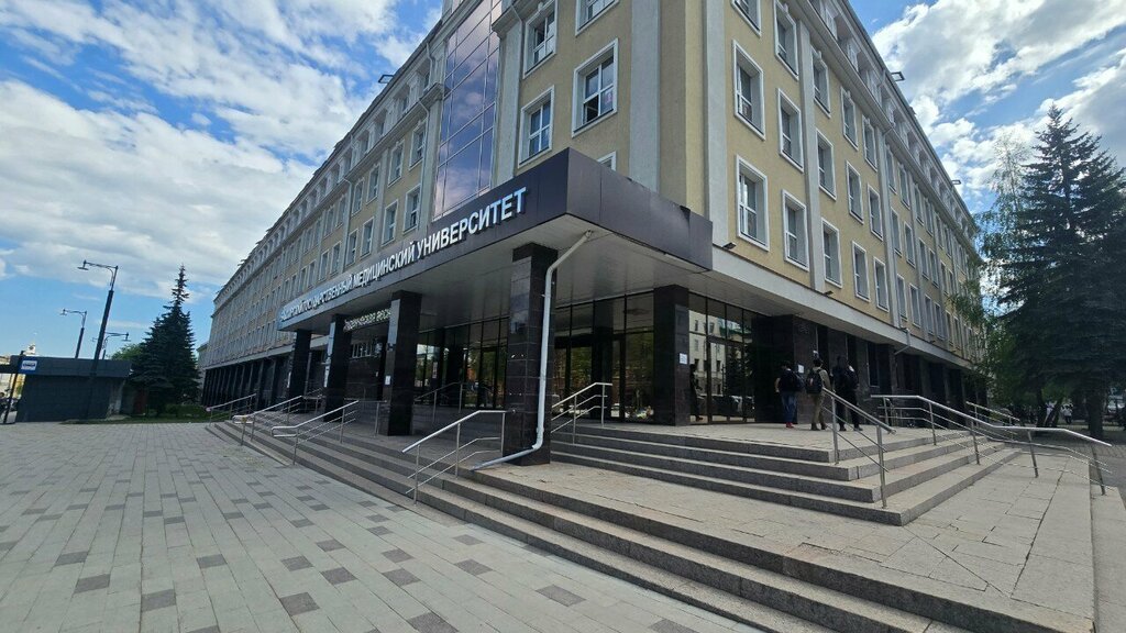 Eğitim altyapısı БГМУ, Фармацевтический факультет, Ufa, foto