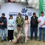 Поволжье (ulitsa imeni A.P. Shekhurdina No:12), tarım firmaları  Saratov'dan