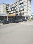 Garrafeira (Luanda, Rua do Kikombo), alkollü içecekler  Loanda'dan