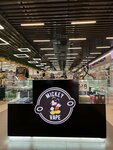 Mickey Vape (Partyzanski Avenue No:182), elektronik sigara satış noktaları  Minsk'ten
