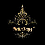 NailHaus (prospekt Lenina No:86), manikür-pedikür  Marx'tan
