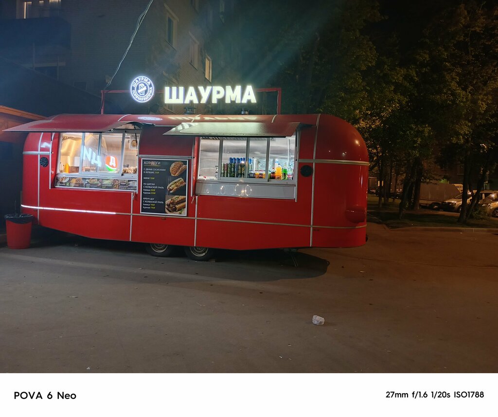Fast food Шаурма, Moskova, foto