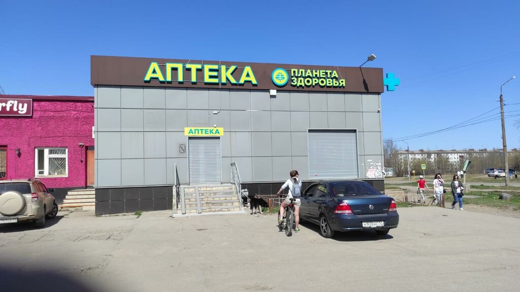 Eczaneler Планета здоровья, Pechora, foto