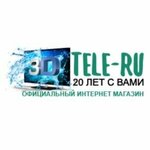 Tele-ru.ru (Basmanny Blind Alley No:6Ас1), elektronik eşya mağazaları  Moskova'dan