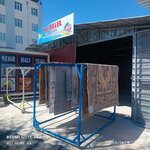 Malatya Nehir Halı Yıkama ve Overlok (Malatya, Battalgazi, Selçuklu Mah., Recai Kutan Cad., 39), halı yıkamacılar  Malatya'dan