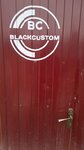 Blackcustom (Sadovaya ulitsa No:12, selo Pleshcheyevo), otomobil servisi  Orlovskaya oblastından