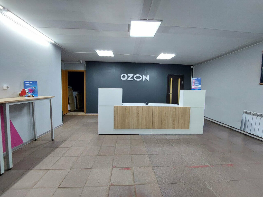Teslimat noktası Ozon, Zmeinogorsk, foto