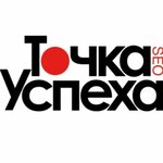 Tochka Uspeha (Masiukowshchyna Street No:2Б), i̇nternet pazarlama şirketi  Minsk'ten