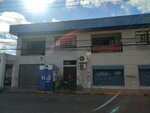 Ministry of Labor, Employment and Social Welfare (Santa Cruz de la Sierra, Distrito Municipal 11, Subdistrito CII, Bolívar, 496), devlet kurumları ve bakanlıklar  Santa‑Krus'tan