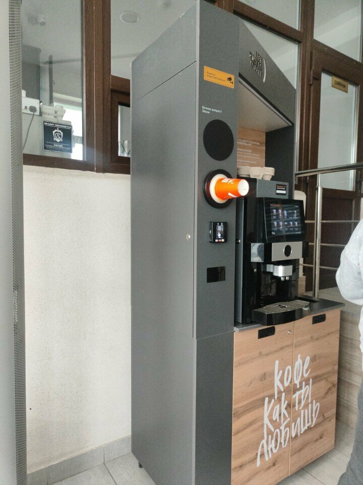 Kahve otomatı Life Hacker, Barnaul, foto