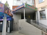 Сигма (Yakova Eshpaya Street No:156А), pencere üretim, satış ve montaj firmaları  Yoshkar‑Ola'dan
