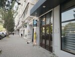 İlsara Travel (City of republican subordination Baku, Narimanov district, asiq Ali Qizilvеnqli Street, 23C), seyahat acenteleri  Bakü'den