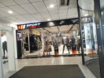Sport Time (Chui avenue No:115/3), spor giyim ve ayakkabı  Bişkek'ten