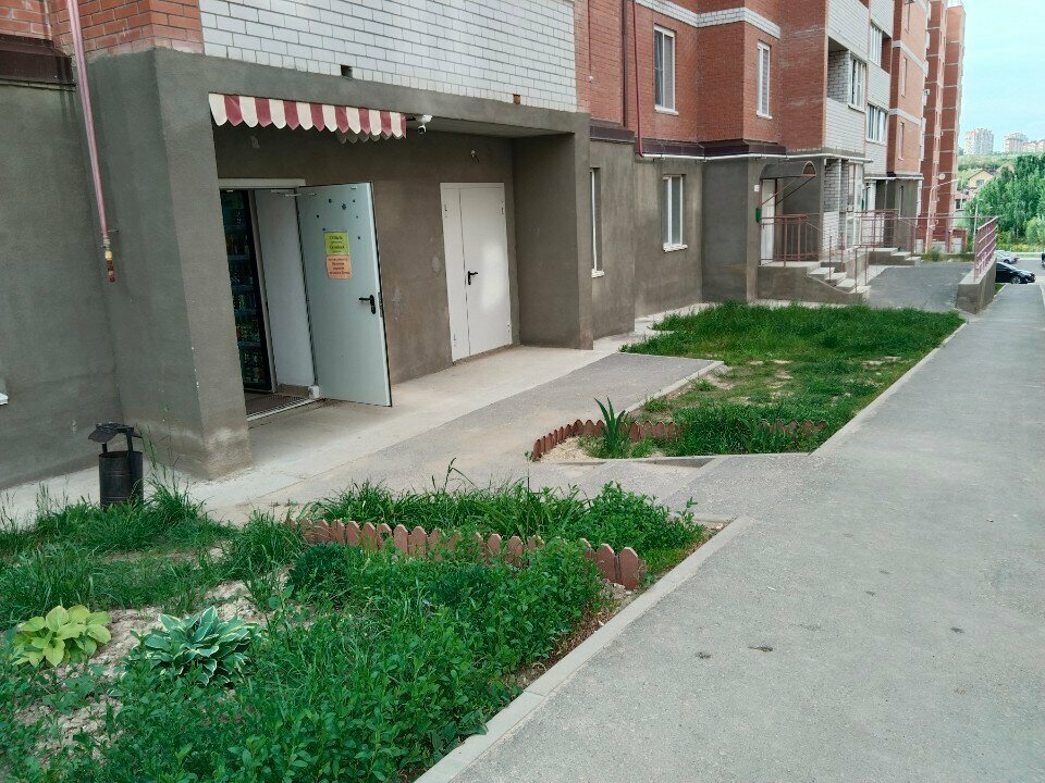 Market Хлеб-соль, Volgograd, foto