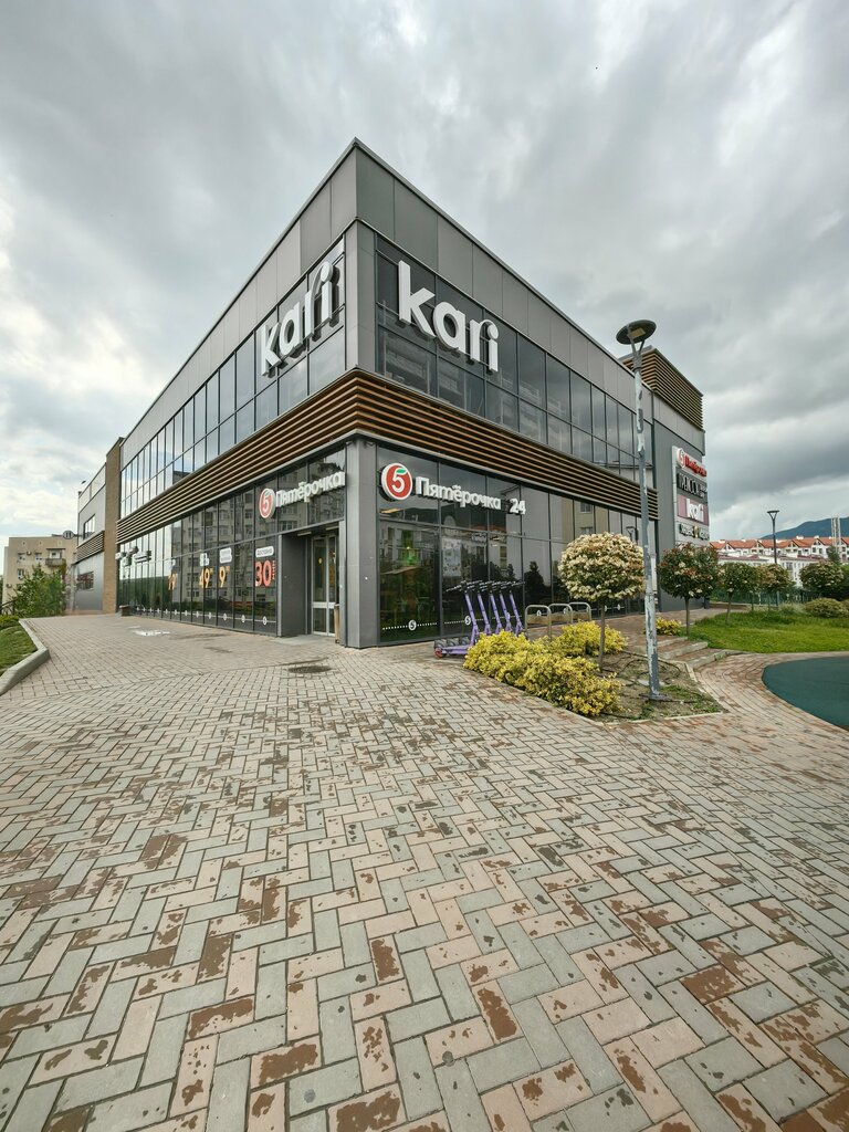 Ayakkabı mağazaları Kari, Gelencik, foto