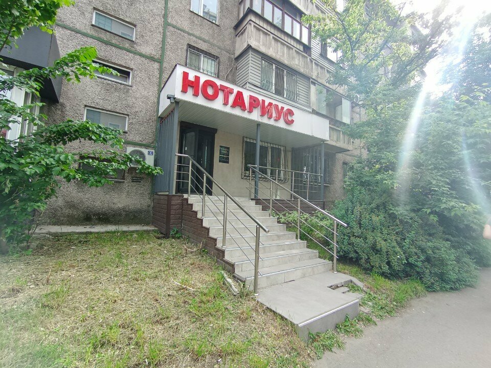 Dövmeciler Tanyakim_laser, Almatı, foto