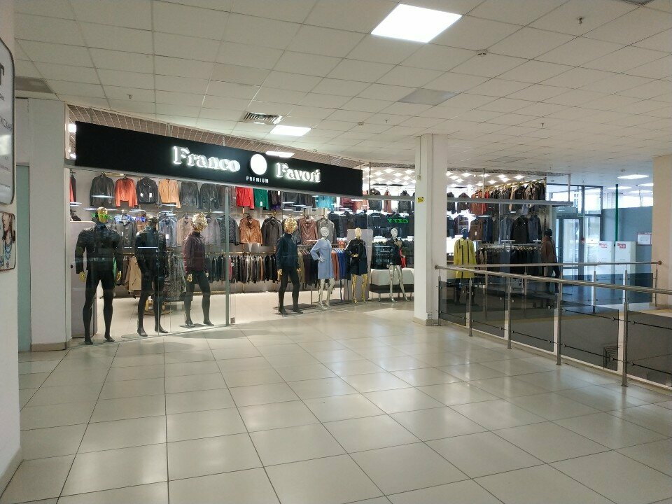 Giyim mağazası Franco Favori, Vitebsk, foto