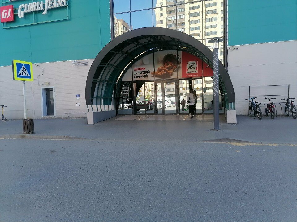 ATM'ler ВТБ, банкомат, Tiumen, foto
