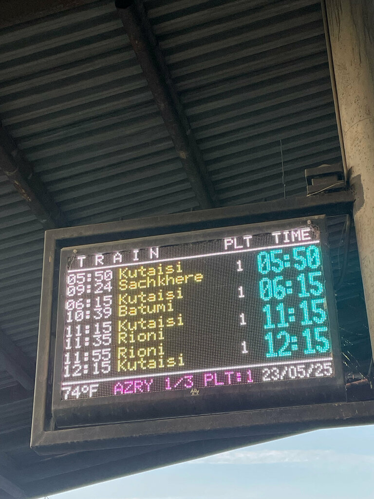 Tren istasyonu Kutaisi-1 Station, Kutaisi, foto