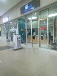 C&a (Church Road No:4388), döviz büroları  Lusaka'dan
