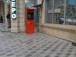 MilliOn (Tеlеt Sixеliyev Street No:24B), ödeme terminali  Bakü'den