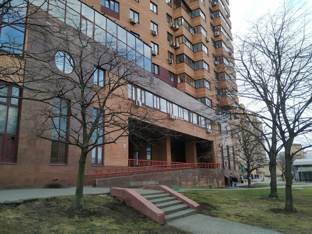 i̇nsan kaynakları şirketleri Nemedlenno, Moskova, foto